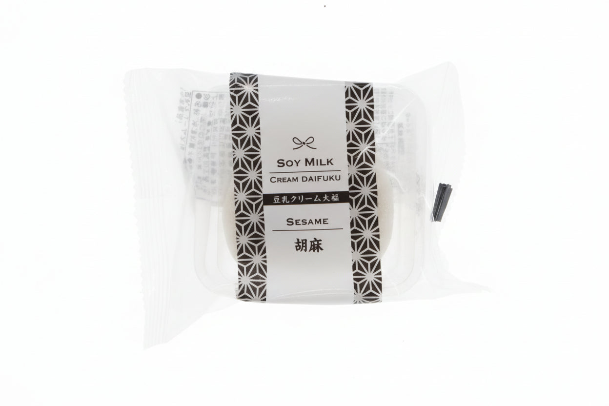 Tonyu Cream Daifuku Goma (Rice Dumpling with Black Sesame Cream Paste ...